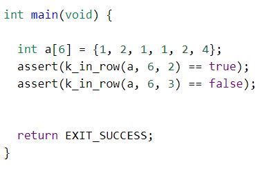 Solved Answer The Following Problem Using C NO STRINGS Chegg