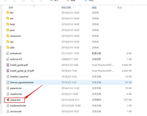 【matlab2016】matlab中文版的下载、安装、激活（不建议安装过高版本 ） csdn博客