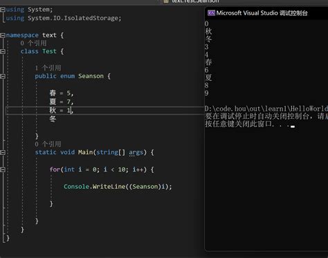 C初步学习2（个人笔记，基于老赵net的视频自学，不喜勿喷） Country 博客园