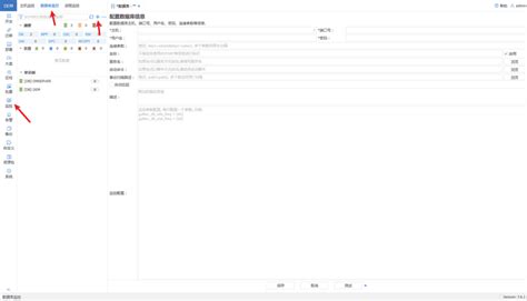 达梦数据库监控观测最佳实践 个人文章 Segmentfault 思否