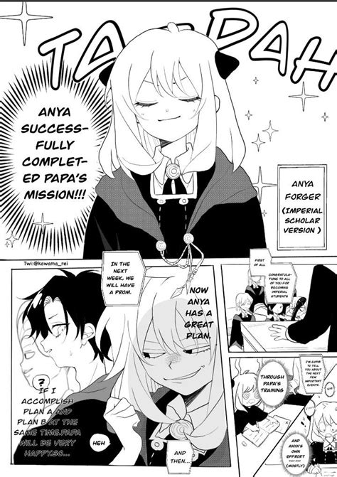 Anya X Damian Part 1 Anya Rei Dc Comics Wallpaper