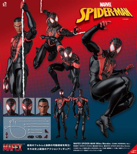 Spider Man Medicom Toy Mafex Spider Man Miles Morales Comic Renewal V