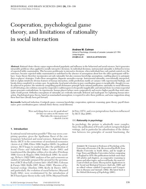 Cooperation Game Theory And Rationality Limits
