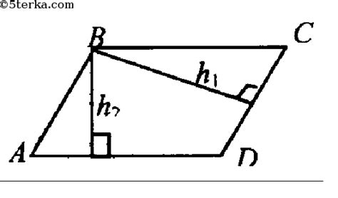 502 Высоты параллелограмма равны 5 см и 4 см а периметр равен 42 см Найдите площадь