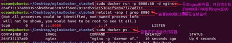 Docker 使用nginx容器运行html静态网页以及制作镜像docker Nginx Html Csdn博客