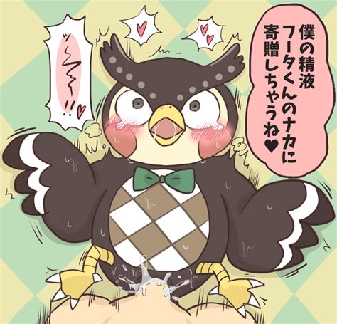 Rule 34 2020 Animal Crossing Animal Genitalia Anthro Avian Bird