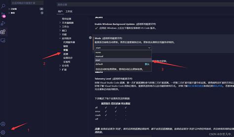Uni App 》基于小程序开发的电商平台项目实战（一）基于uniapp的商城项目 Csdn博客