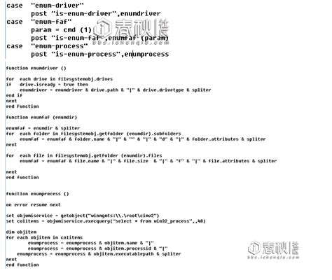 对一个vbs脚本病毒的病毒原理分析 vbs解码 csdn博客