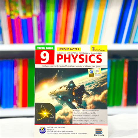 Unique Phy 9 Complete Physics Guide For Class 9 Bhattibooks