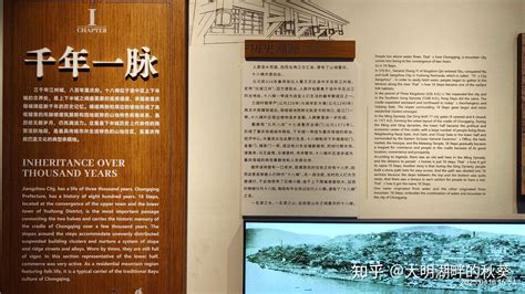 重庆十八梯传统风貌区｜穿越百年山城的老街记忆 知乎