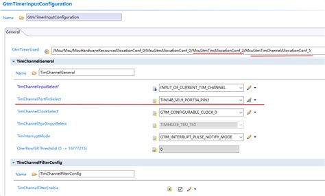 Autosar Icu Devilanwen 博客园