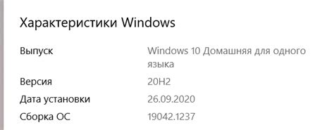 Как решить проблему Speech Recognition Could Not Start 170921 20