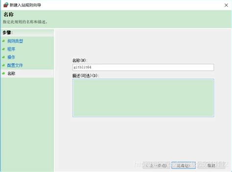 gitblit服务器搭建和局域网访问【总结步骤】 局域网搭建gitblit csdn博客