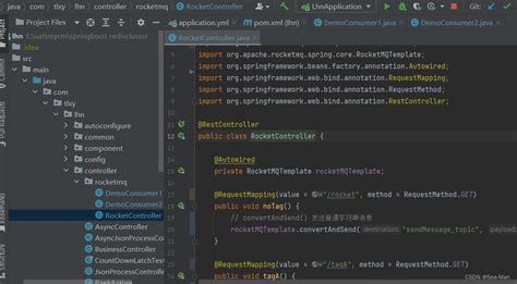springboot集成rocketmq实现三种消息发送方式 rocketmq异步发送消息 csdn博客