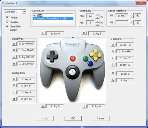 Shunyuans Directinput Plugin V EmuCR