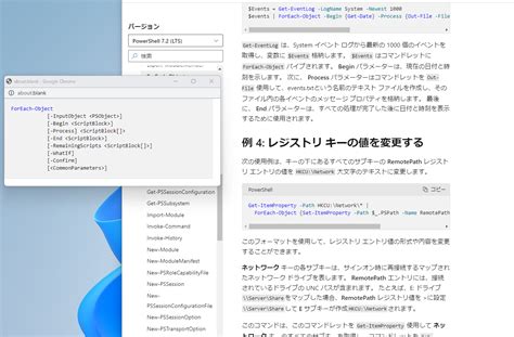 Github Gachuchufloatelement