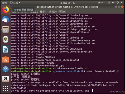 一：win7、win10系统下安装虚拟机vmware，运行linux系统 windows7虚拟机 csdn博客