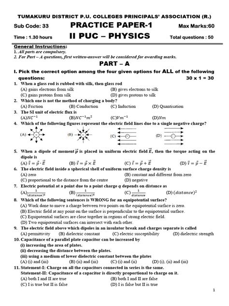 Pcmb Qp 1 Pdf Magnetic Field Magnetism