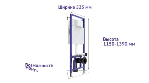 Инсталляция BERGES NOVUM 525 + коллекция панелей смыва - YouTube