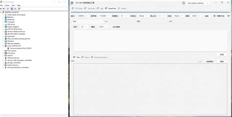 Stm32h7s78 Dk测评】usb Cdc测试stm32h7 Usb Cdc Csdn博客