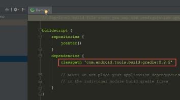 Error The Project Is Using An Unsupported Version Of Gradle DevOps Support