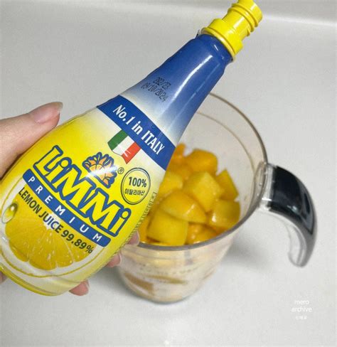 냉동과일을 이용한 수제아이스크림 레시피