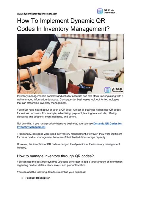 ppt how to implement dynamic qr codes in inventory management