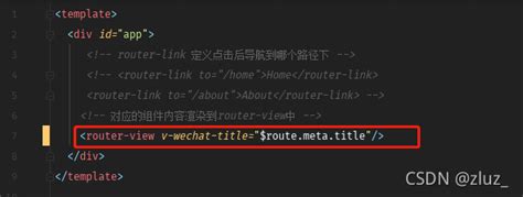 Vue设置网页titlevue Title Csdn博客 Vue设置网页titlevue Title Csdn博客
