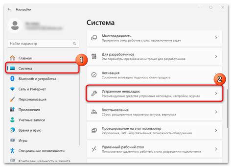 Не удалось подключиться к серверу Отключение что делать