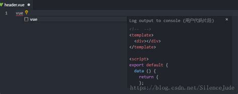 使用vscode如何建立vue模板 pwindy 博客园 使用vscode如何建立vue模板 pwindy 博客园