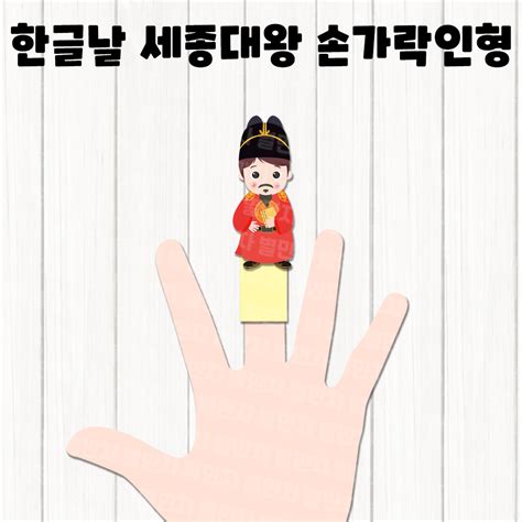 별만자 즐거웠던 우리반 액자 만들기 별만자 벌써졸업🎓 벌써수료식이라니 어린이집교사 유치원교사 졸업만들기 수료