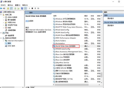B站学习 2、解决：127001拒绝访问127001访问不了 Csdn博客