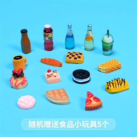 桌面智能机器人情感互动ai益智电子玩具儿童陪伴语音机器人 阿里巴巴