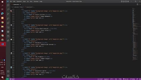 تصميم مواقع باستخدام Html Andcss خمسات