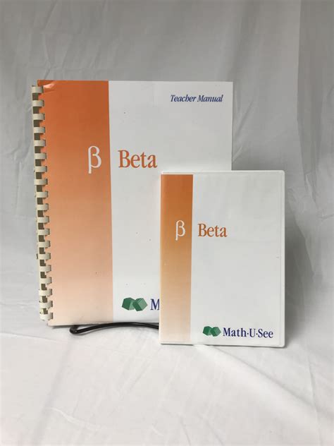 Math U See Beta 2004 Set Of 2 Scaihs