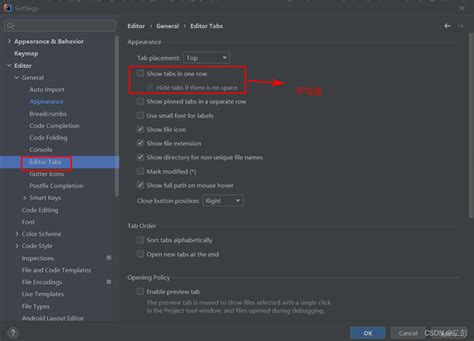 intellij idea的常用设置 怎么看idea的配置intellijidea在哪 csdn博客