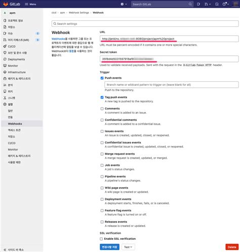리눅스 jenkins gitlab 연동 webhook 설정