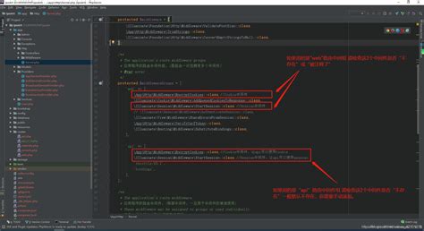 【已解决】laravel框架跨方法无法获取session问题laravel8 跨控制器获取不到session Csdn博客