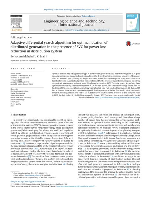 Pdf Adaptive Differential Search Algorithm For Optimal Location Of Distributed Generation In