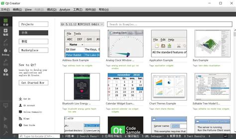 Qt的下载安装全教程 腾讯云开发者社区 腾讯云