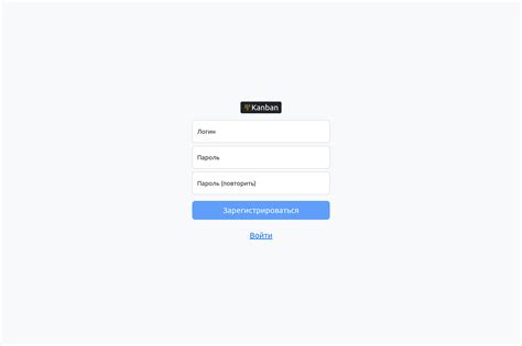 GitHub Superaleh Kanban Docker