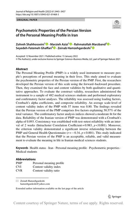 Psychometric Properties Of The Persian Version Of The Personal Meaning Profile In Iran Request Pdf