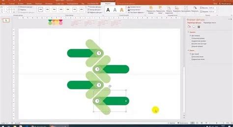 Как создать инфографику в Powerpoint Смотреть онлайн в поиске Яндекса по Видео