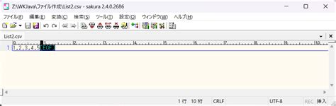 JavaListの内容をファイル出力する方法 駆出し