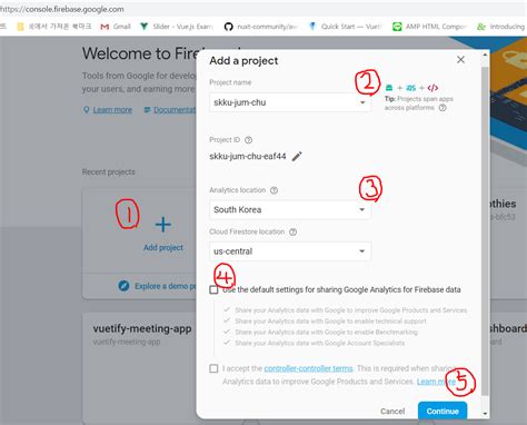 세팅하기 Vue And Firebase