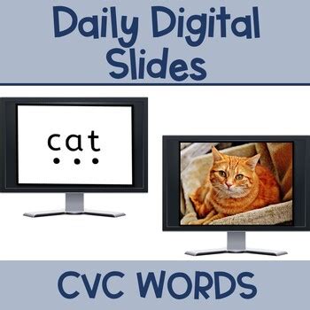 Blending CVC Words Daily Digital Powerpoint Slides Resource TPT
