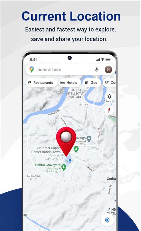 smart gps coordinates locator for android download