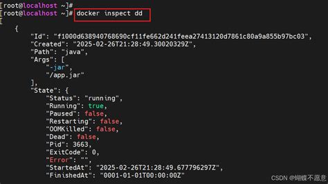 Docker基础 容器网络互连 Csdn博客