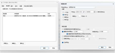 微信使用python定时主动群发消息 腾讯云开发者社区 腾讯云 微信使用python定时主动群发消息 腾讯云开发者社区 腾讯云