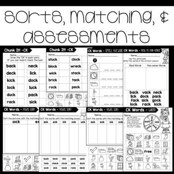 Consonant Digraph Ck Activities By First Grade Roars Tpt